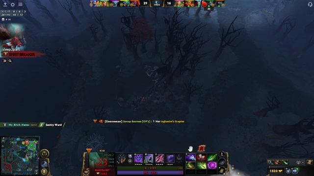 Dota 2 - Riki. 2 Часть (Турбо)