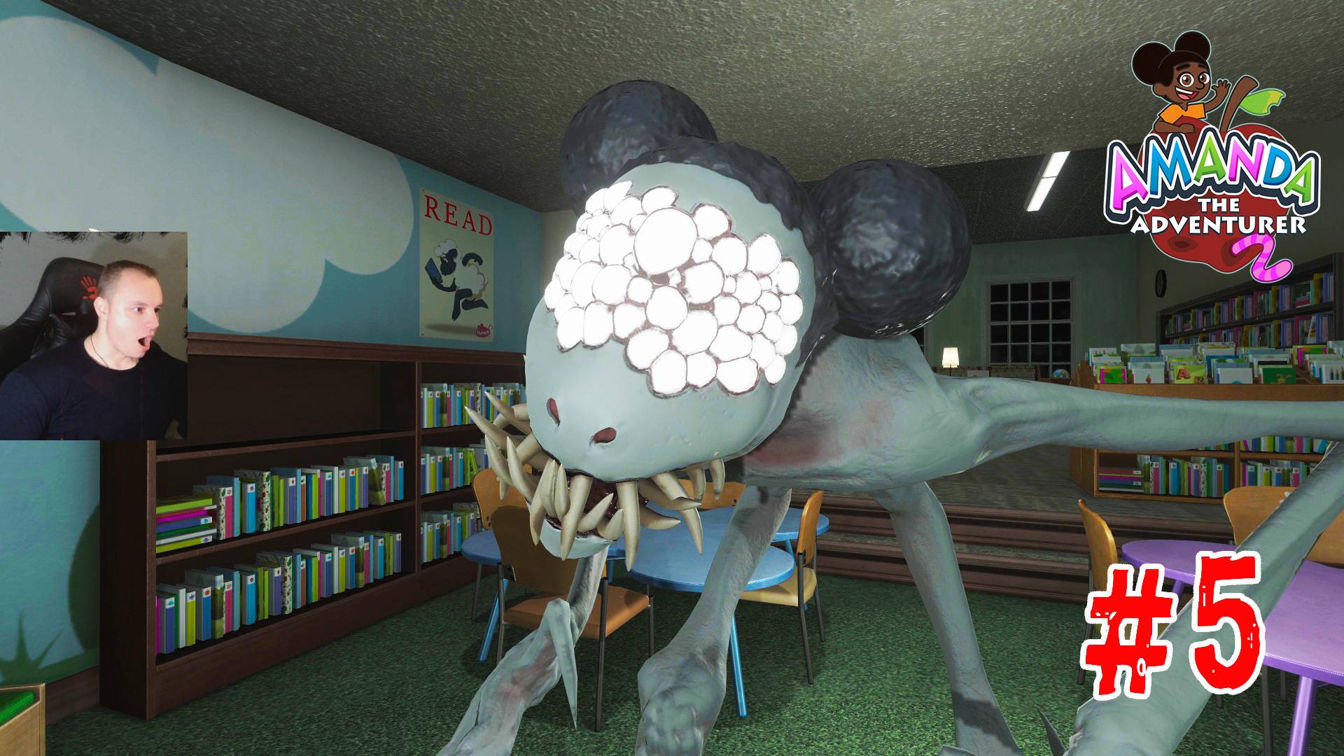 Amanda the adventurer Part 2 - #5 ➤ Полное Прохождение игры Приключение Аманды Часть 2