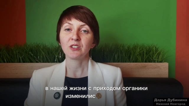 Зачем ехать на годовщину? Отвечает Дарья Дубинина, ранг Покровитель