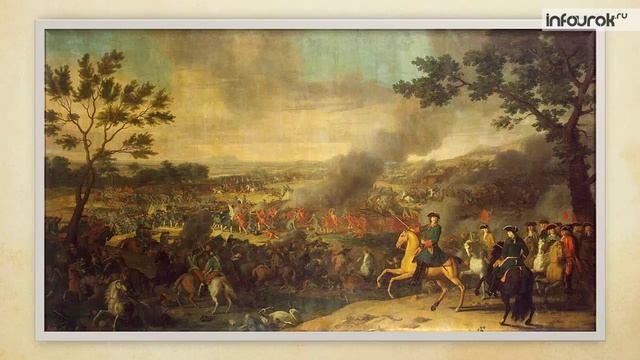 Александр Сергеевич Пушкин. Поэма «Полтава». Образ Петра Первого