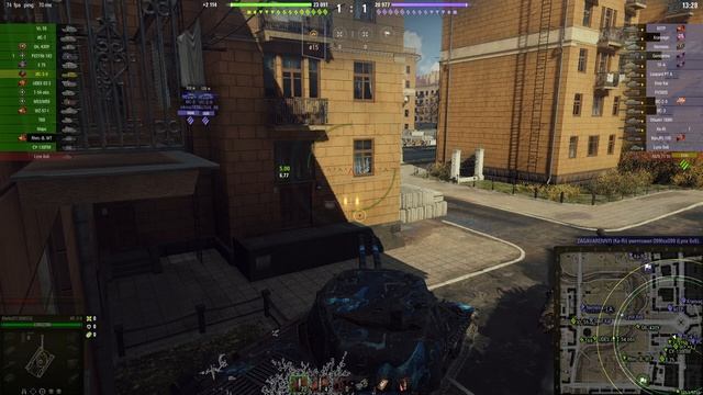 Катаем ♑_КартошкинДом_♑Действительно Ли Эта Игра, Честная___♑ в игре (Мир Боли)