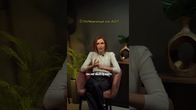 Какой материал для столешницы выбрали вы? Пишите в комментариях, выберем самый топ#дизайнинтерьера