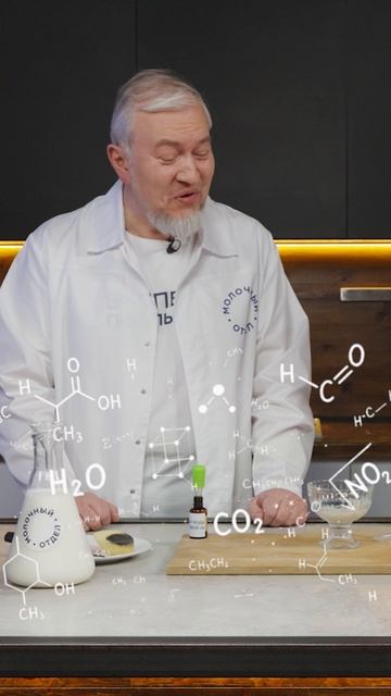 Шоу "Молочный отдел"