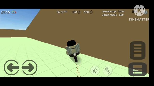 Слив обновы 4.8.0.Что будет в обнове?