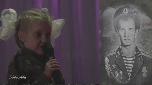 Русский парень