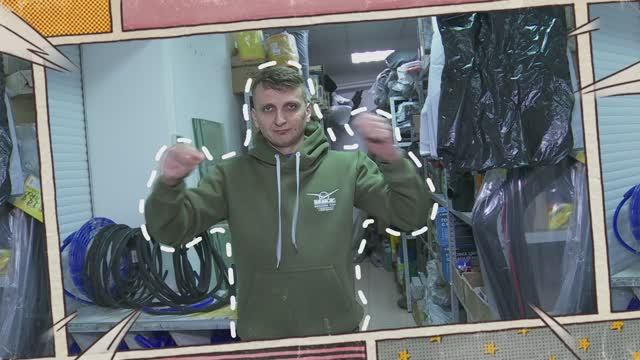 МАГАЗИНЫ компании Все четыре