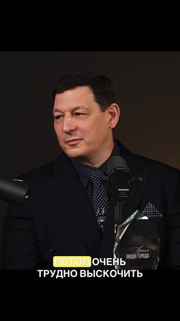 Елена и Владимир Романовы.  Цена дизайн-проекта от супер-профи #дизайн #интервью #подкаст #ремонт