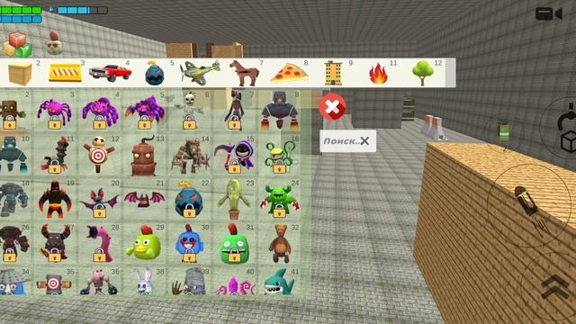 неудачное призывания плачущей курицы пришёл zip zip