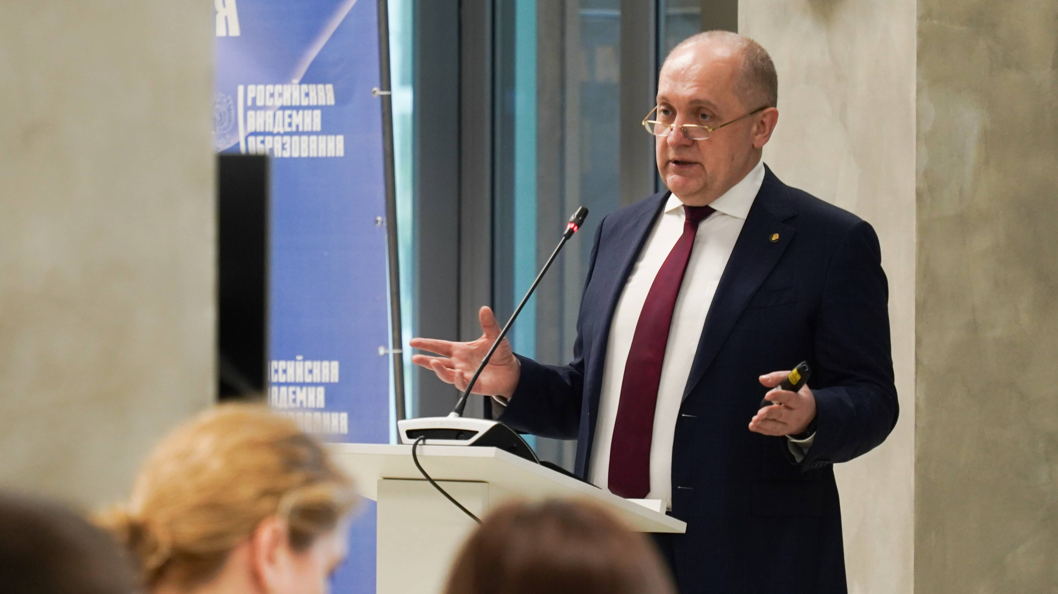 Басюк Виктор Стефанович. IV Ассамблея «Школа Победы». Научно-просветительский лекторий.