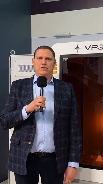 Металлообработка 2025.
VPG Laserone