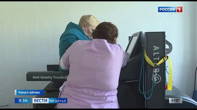 Вести Cолундар (Кичӱ изӱ айдыҥ 2-чи кӱни)