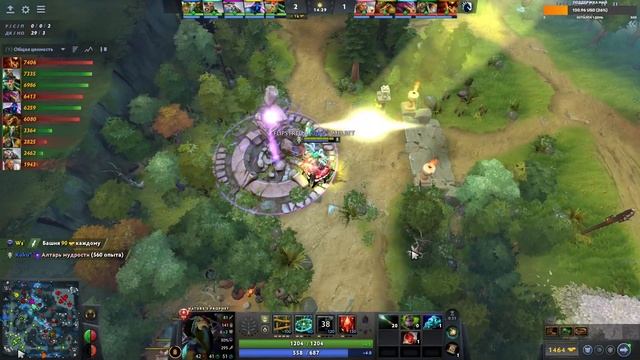 Liquid vs Talon #1 (BO3) DreamLeague S26