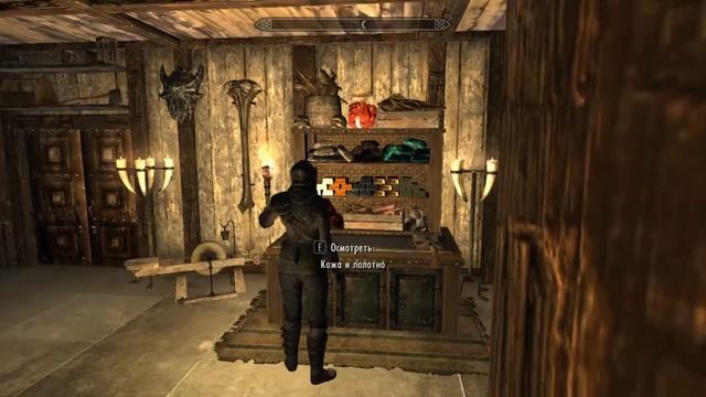 Скайрим. Поместье "Морском" (Morskom Estate). Обзор на мод жилища.