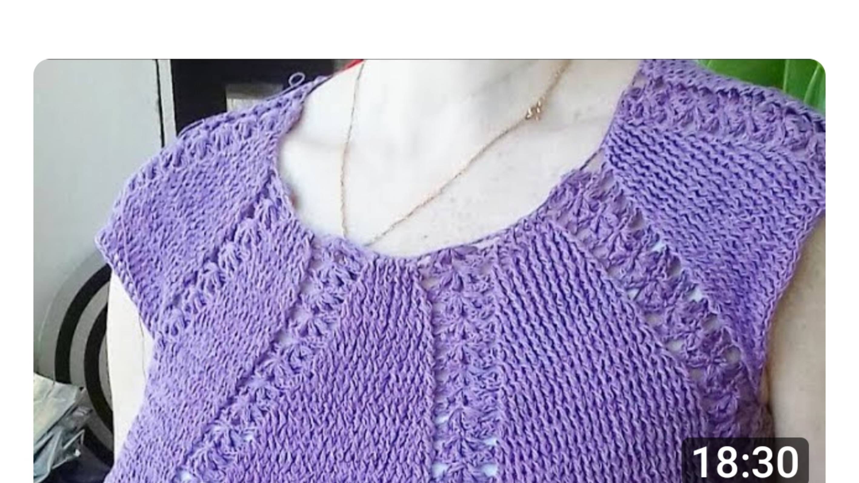 Круглая кокетка крючком с ростком!!👍👍