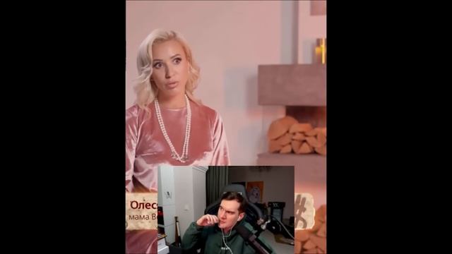 Братишкин смотрит Чадо из Ада часть 3