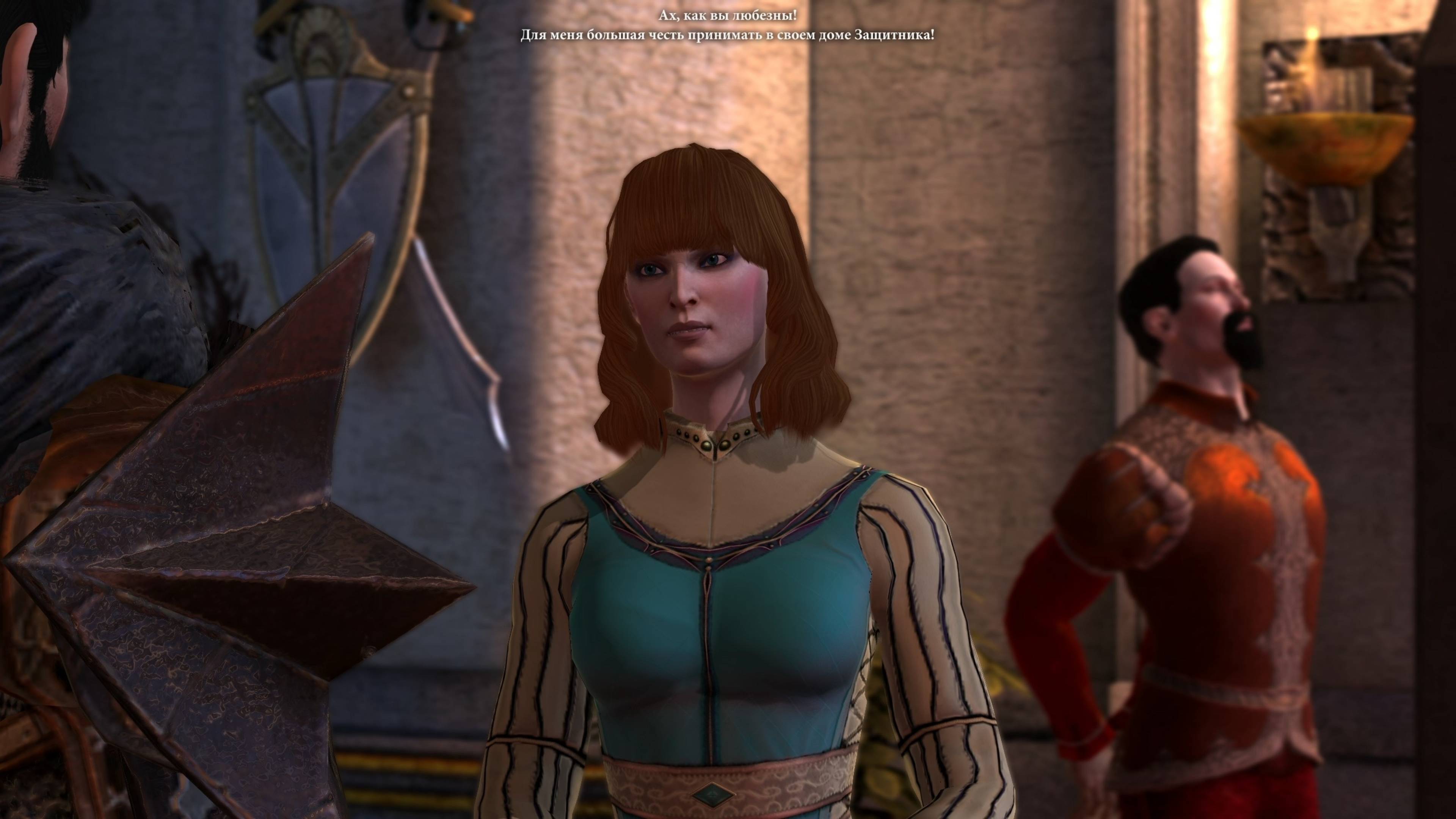 Dragon Age 2 - 38 (Хоть один выжил)