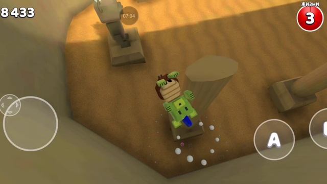 супер мишкп 14 серия