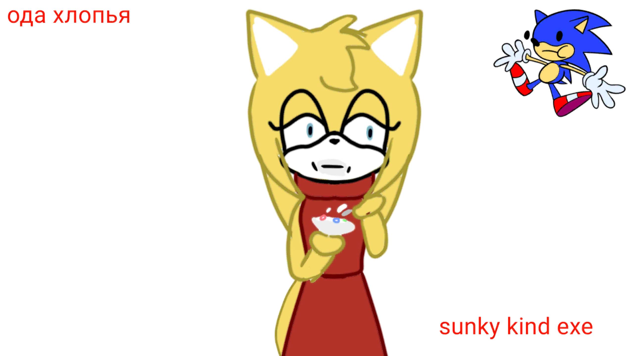 Накормили всех хлопьями🥣Прохождение:Silly.TIFF