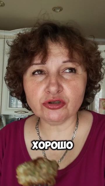 Пробую темпура первый раз в жизни