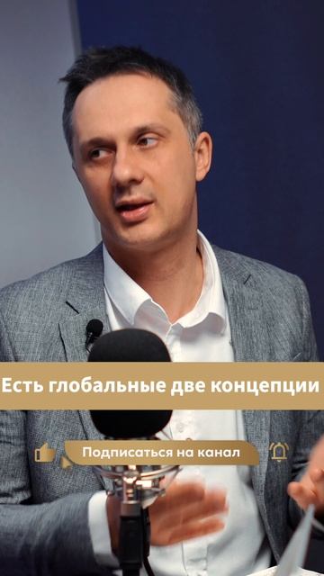 Открыл отчёт, пересчитал вселенную