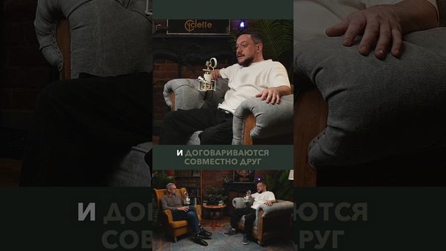 Оформление порядка общения с детьми через медиацию