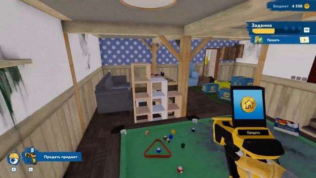 2.Хаус Флиппер 2 Тараканы дом