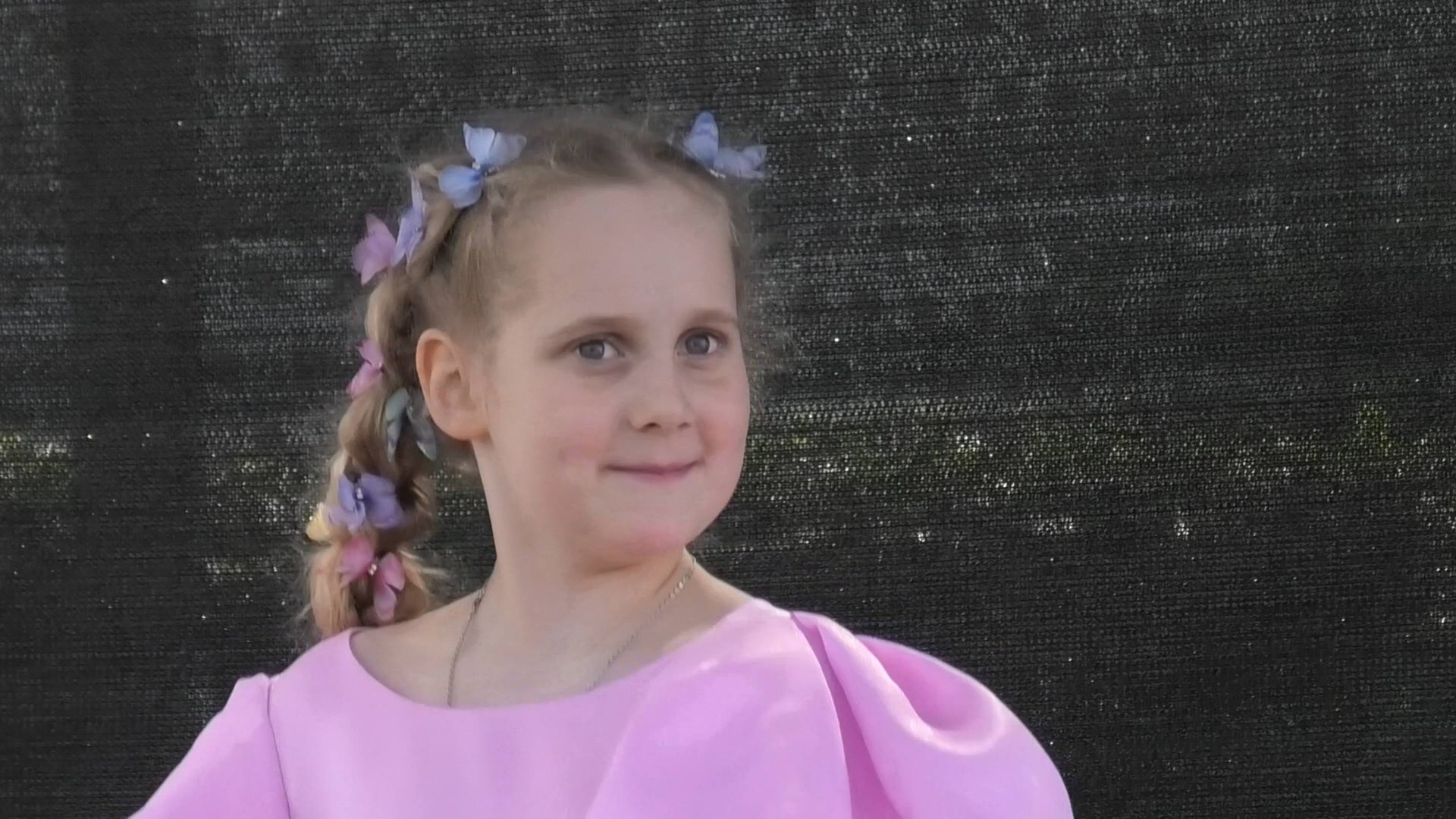 Я влюбилась...