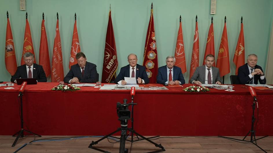 Общероссийское открытое партийное собрание. Онлайн трансляция (03.06.2025)