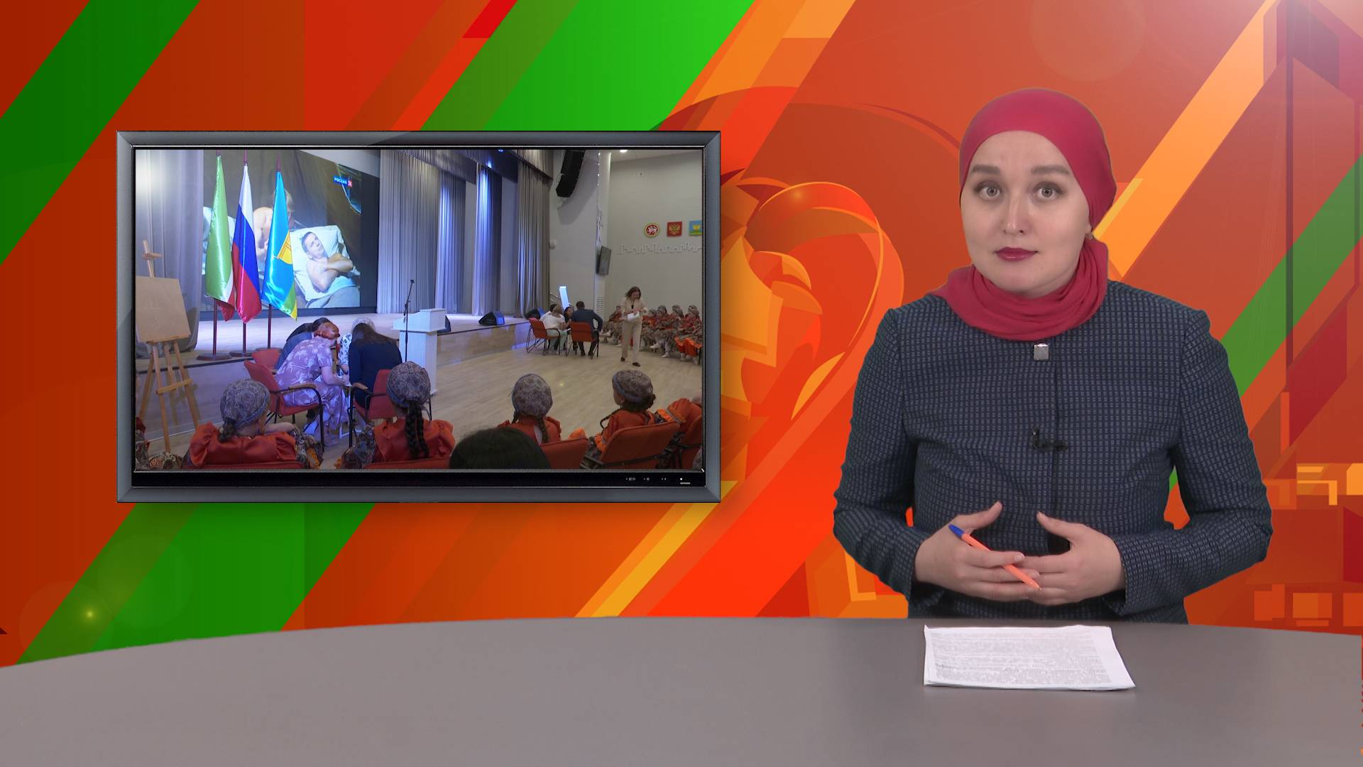 Биектау ТВ Выпуск от 03 06 2025