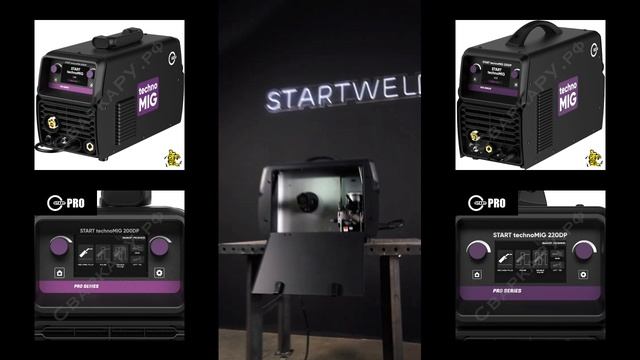 Полуавтомат для MIG-MAG сварки Старт technoMIG 200 DP и 220 DP Коротко