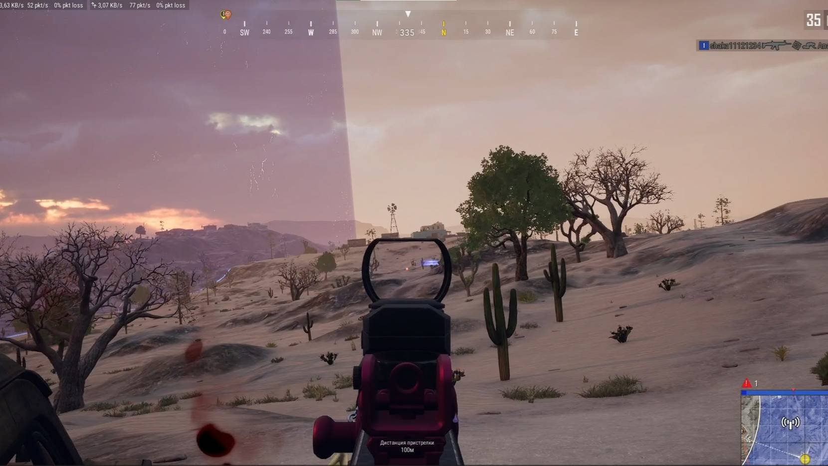 Одна игра в PUBG с Никитой — и мы в деле!