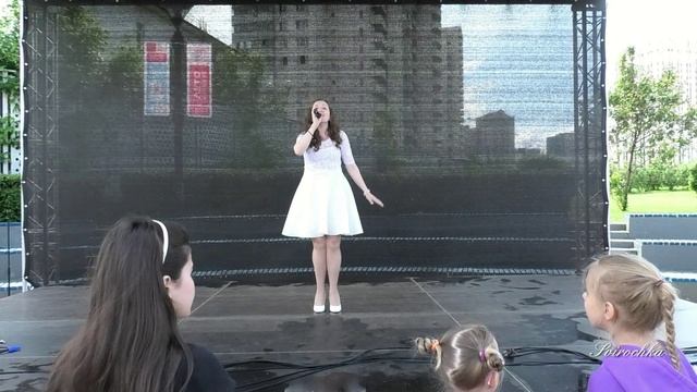 Любимый город мой