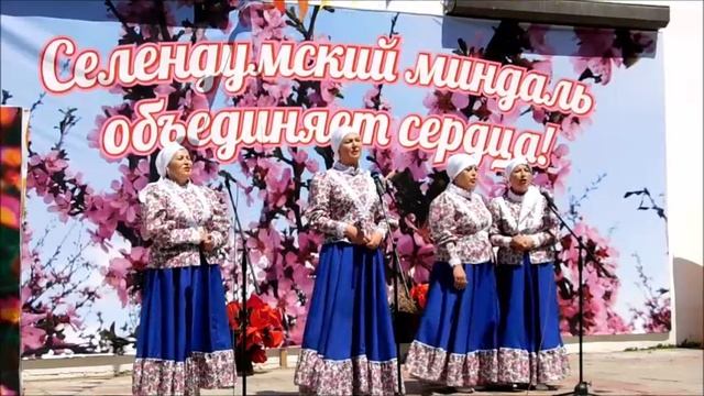 РУСИЧИ Кабанск - выступление