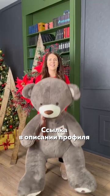 Бесплатный мастер-класс по новогоднему декоруссылка в описании профиля