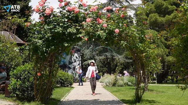 ЦВЕТУЩАЯ АЛУШТА