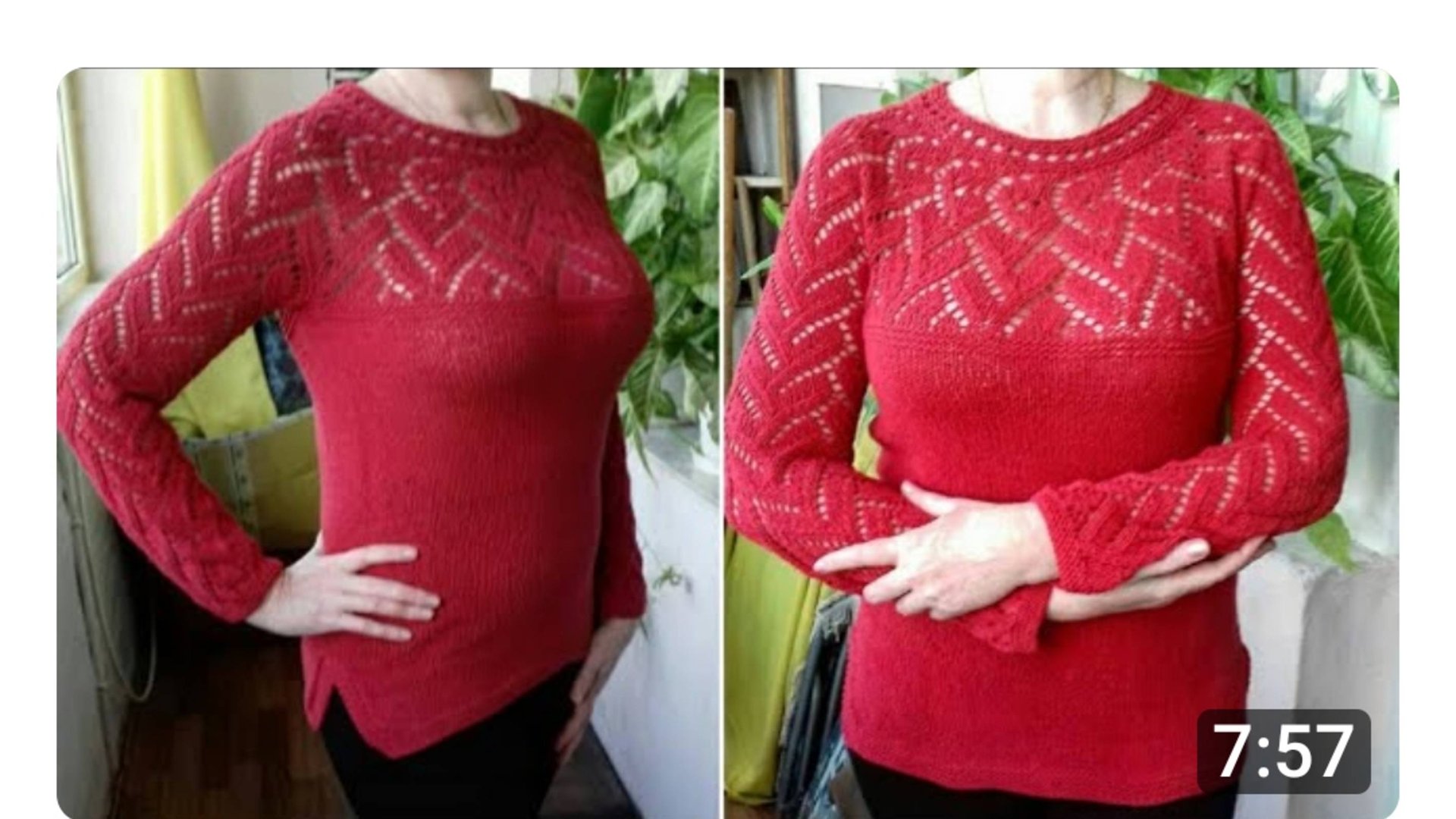 Джемпер на круглой, ажурной кокетке.