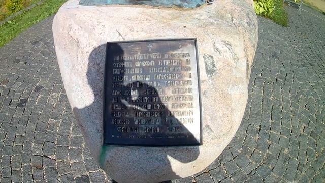 ВЕЛОПОХОД В ГОДЕНОВО с женой. 200 км за 3 дня. ЧАСТЬ 2