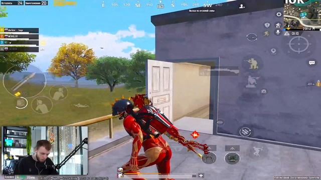 СЕКРЕТ, СТРИМ ПАБГ МОБАЙЛ😈