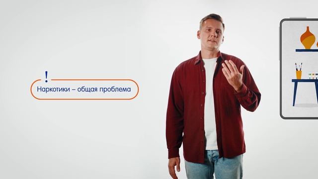 Подведены итоги всероссийского конкурса социальной рекламы «Спасем жизнь вместе»