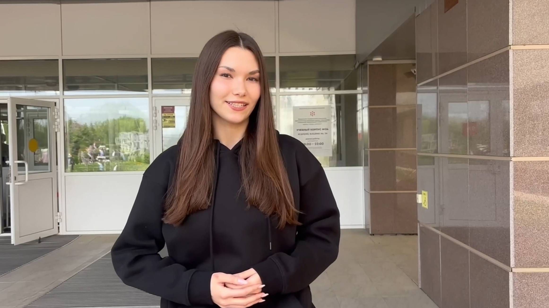 Школа кураторов ИФиЯК