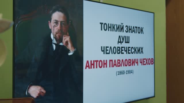 Тонкий знаток душ человеческих