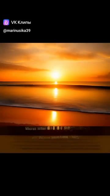 #психологияжизни.mp4