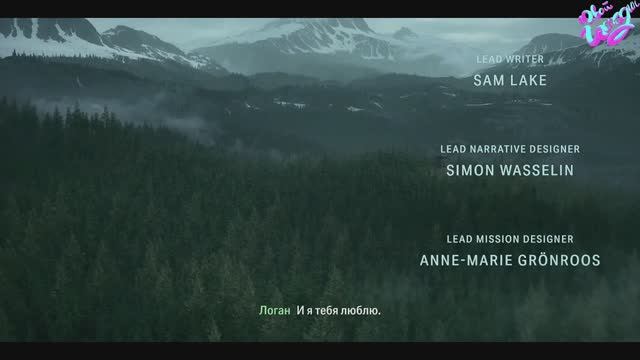 Alan Wake II [Русская озвучка] Начало