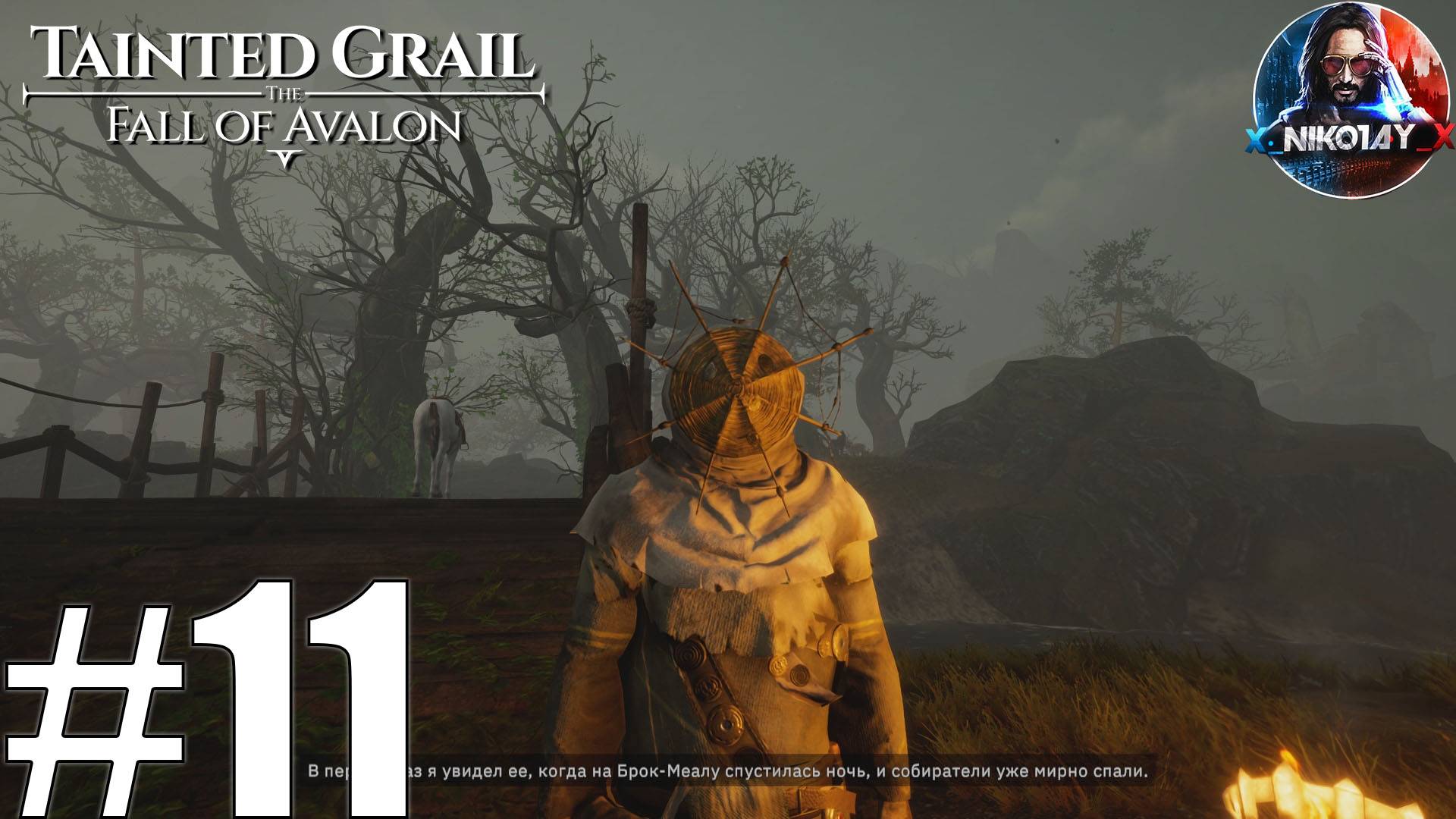 Tainted Grail: The Fall of Avalon прохождение #11 [Без комментариев]