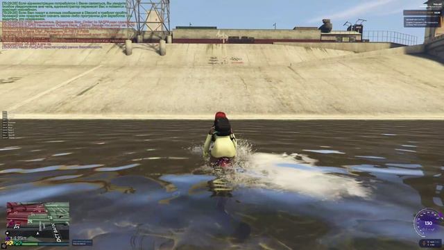 Прыжок по воде