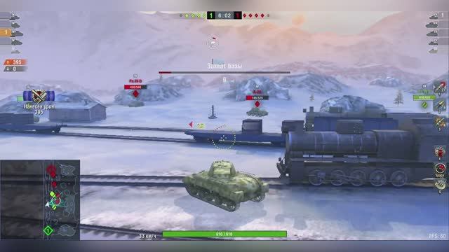 Танк М7.ВОИН.WoT Blitz.