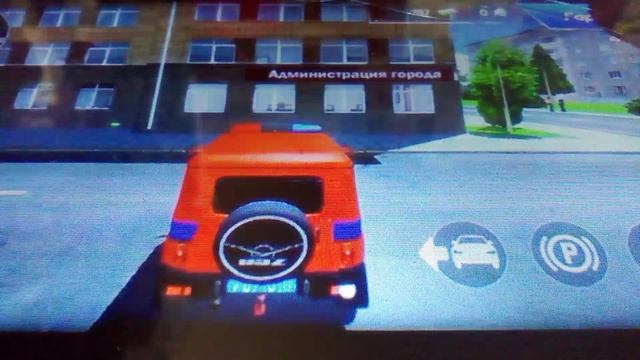 Красный полицейский УАЗ Хантер в деле. Патрулирование начинается.