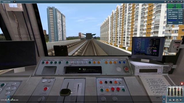 Trainz Simulator 12. Бутовская линия