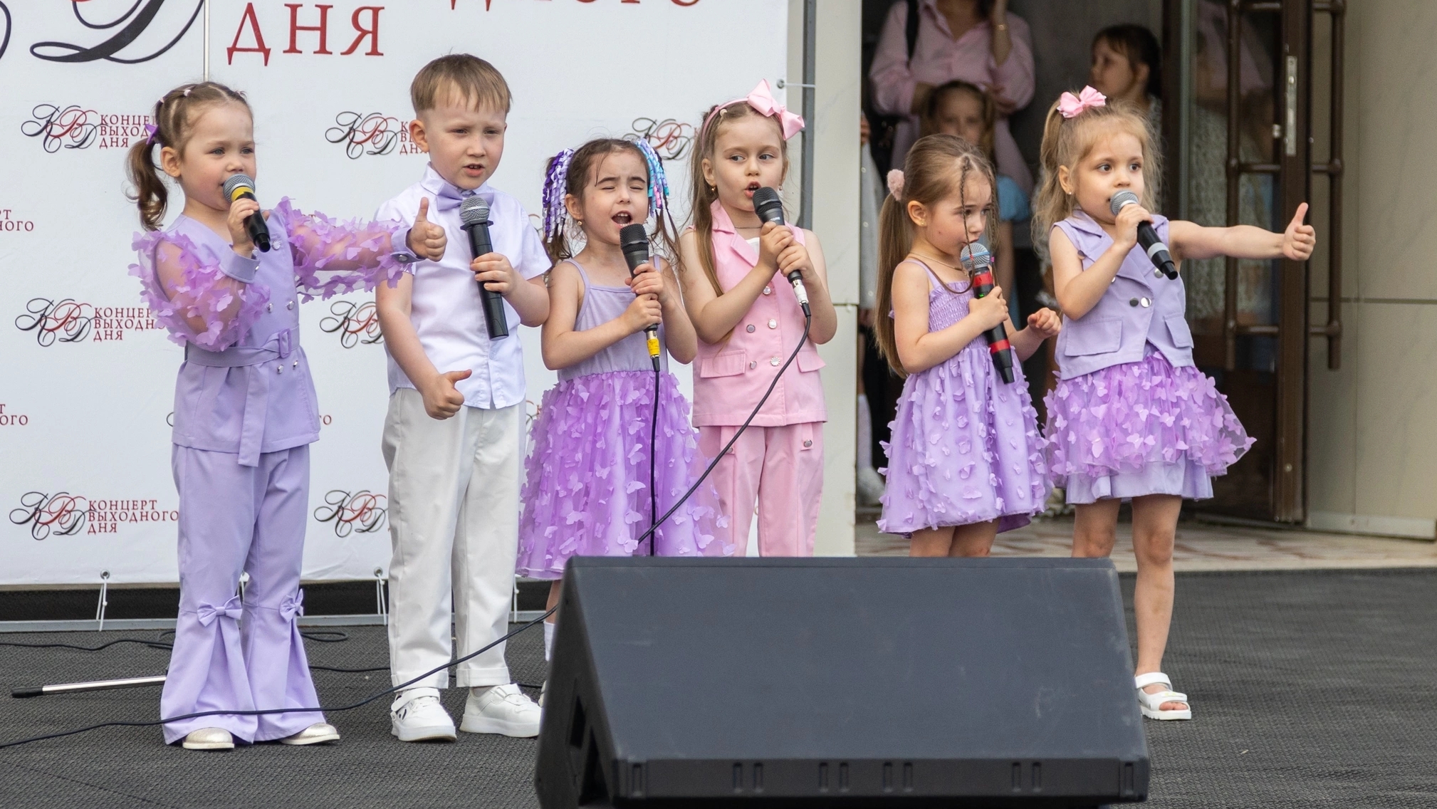 Детки - конфетки Курган 31 мая