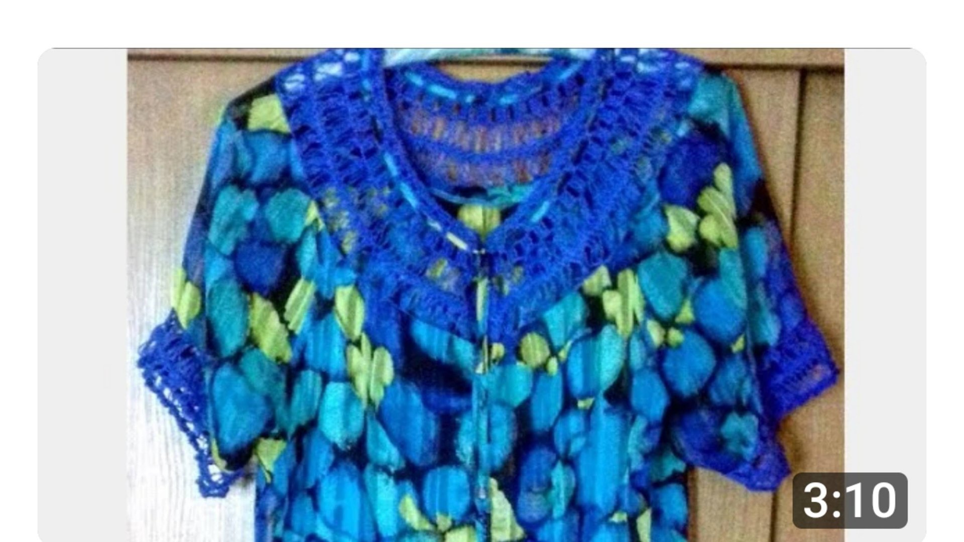 Вязание плюс ткань.